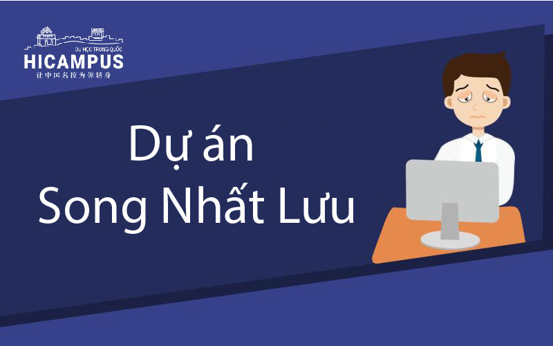 Dự án Song Nhất Lưu cập nhật mới nhất - Hicampus