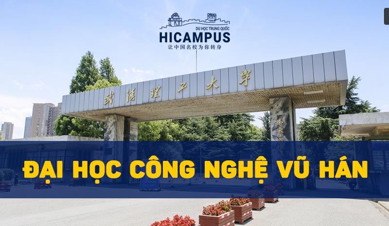 Đại học Công nghệ Vũ Hán - Wuhan University of Technology